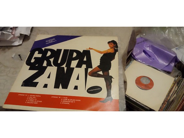 Zana – Grupa Zana  (PLOČA JE TALASASTA)