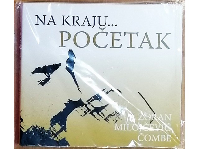 CD: ZORAN MILOJČEVIĆ ČOMBE (2017) KEPA iz SMAK, NOV