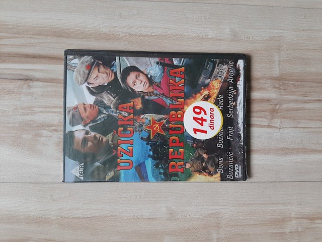 Užička republika DVD (U celofanu)