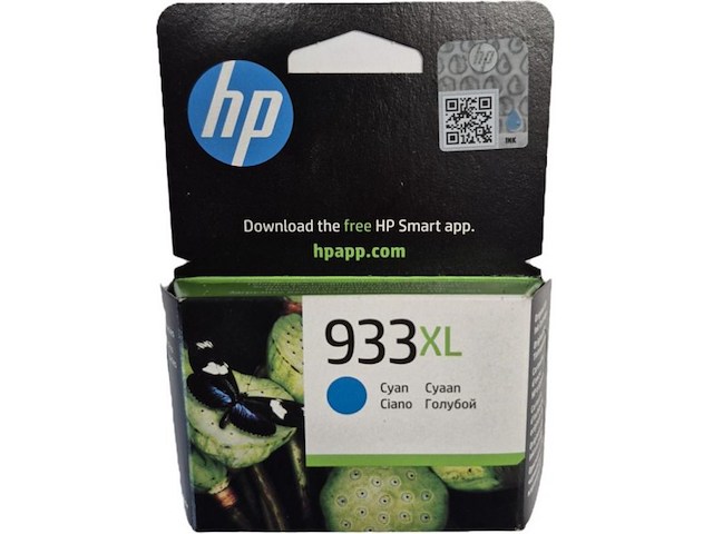 HP INK Ketridz CN054AE NO933XL CYAN