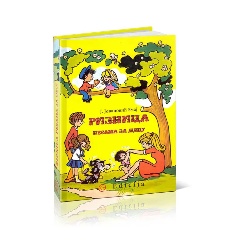 JOVAN JOVANOVIC ZMAJ - RIZNICA PESAMA ZA DECU