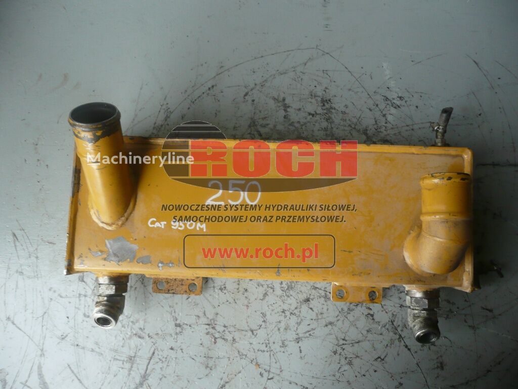 Caterpillar 190mm x 556 mm x 100 mm olejowo - wodna hladnjak ulja za bagera