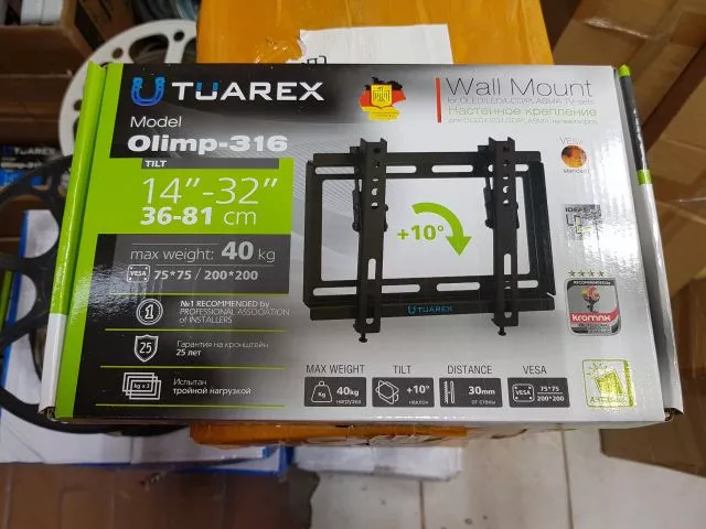 NOSAC ZA TV FIKSNI 14" - 32"