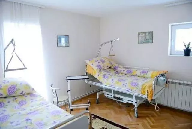 OPORAVAK I REHABILITACIJA - DOM VIVA