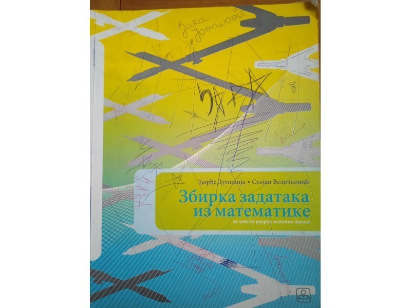 ZBIRKA ZADATAKA IZ MATEMATIKE VI RAZRED