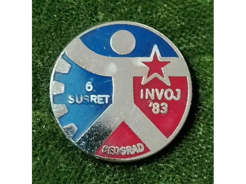 6.SUSRET INVOJ BEOGRAD 1983.