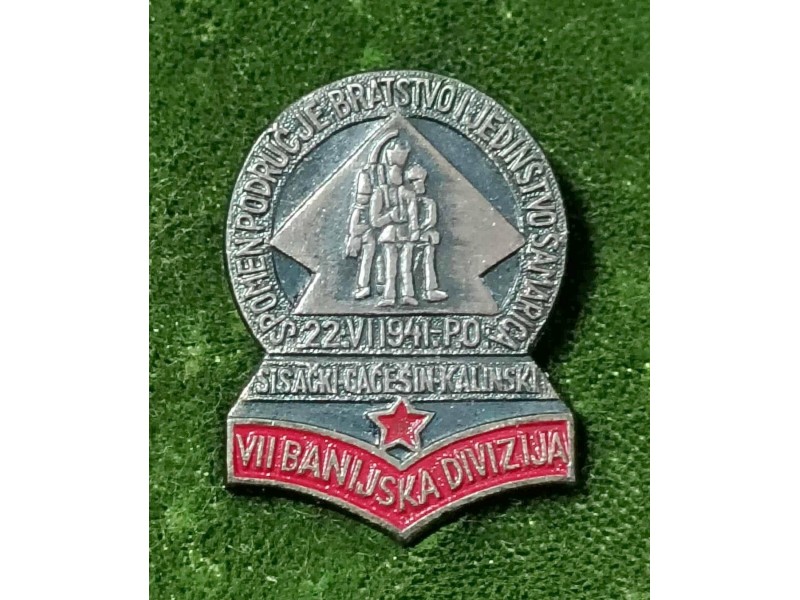 VII BANIJSKA DIVIZIJA SAMARICA 1941.