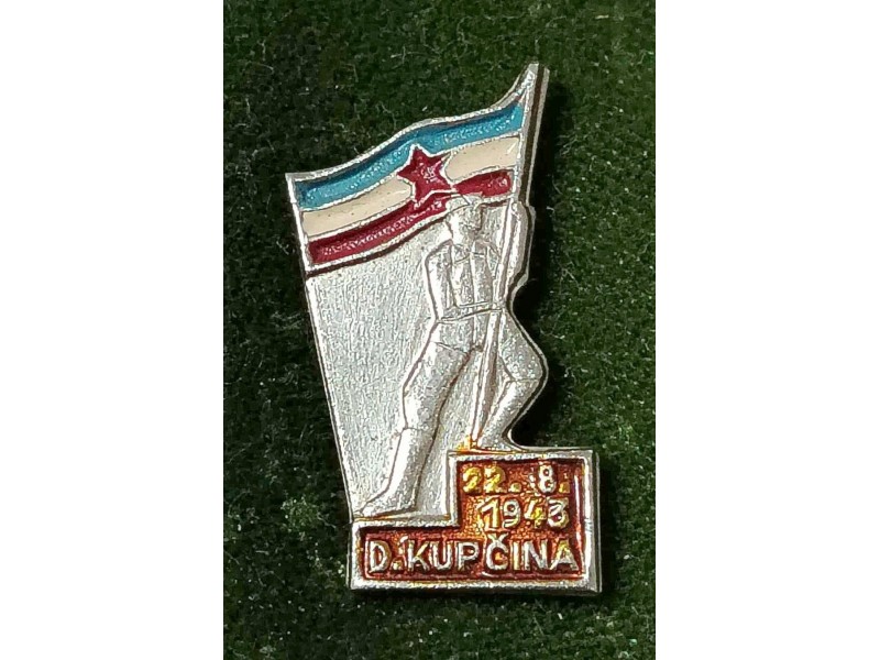 VOJNA D.KUPČINA 1943.