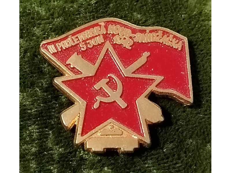 III PROLETERSKA NOUB-SANDŽAČKA 1942.