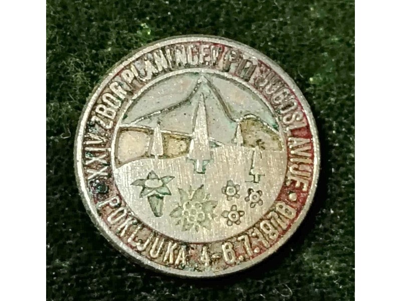 XXIV ZBOR PLANINARA JUGE POKULJA 1978.