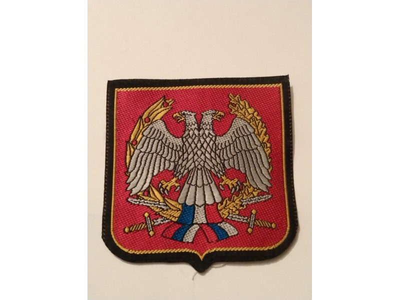 vojska jugoslavije