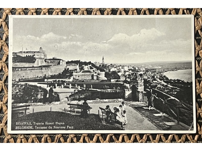 Razglednica Beograd Srbija Jugoslavija (4870.)