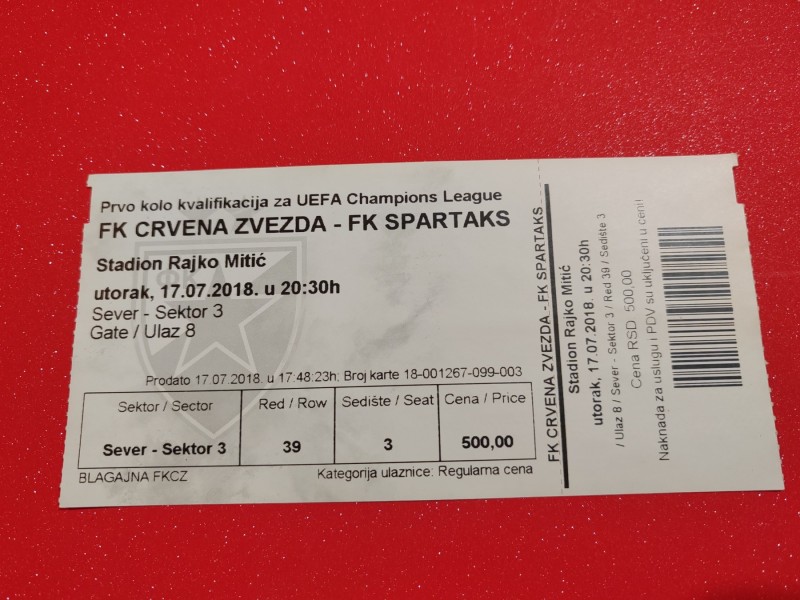 CRVENA ZVEZDA - SPARTAKS 17.07.2018. SEVER