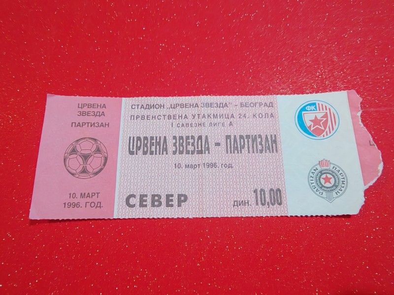 CRVENA ZVEZDA - PARTIZAN 10.03.1996. SEVER