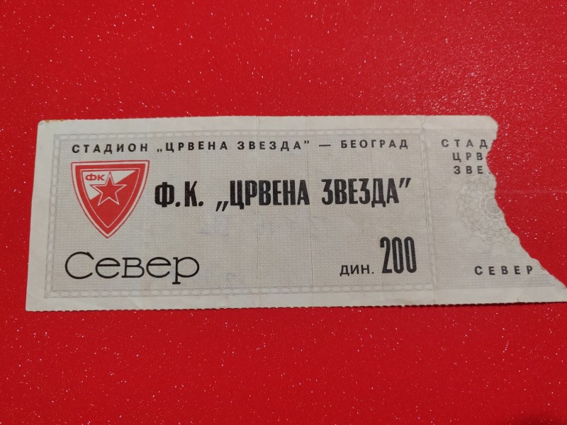 CRVENA ZVEZDA - PARTIZAN 02.10.1992. SEVER