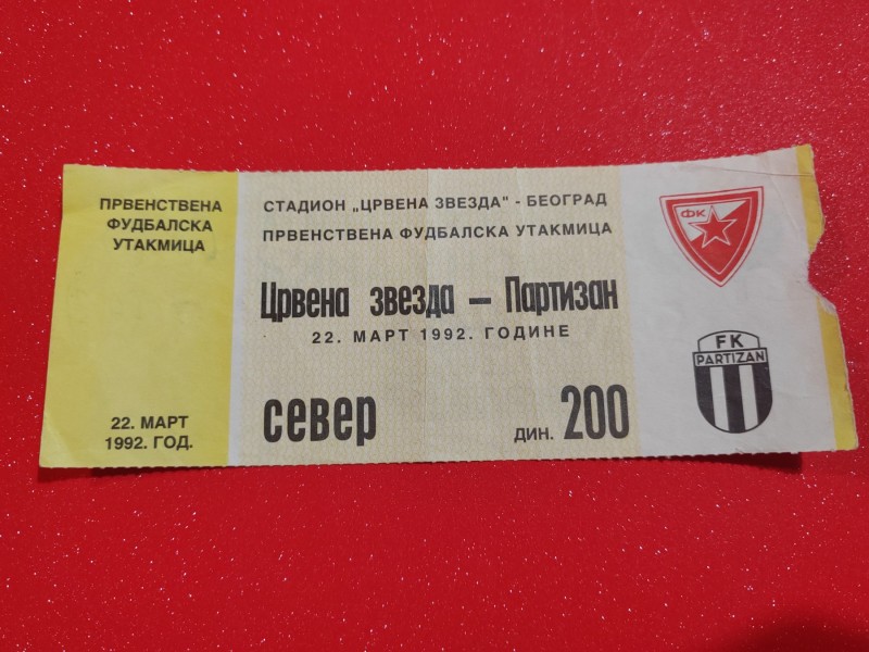 CRVENA ZVEZDA - PARTIZAN 22.03.1992. SEVER