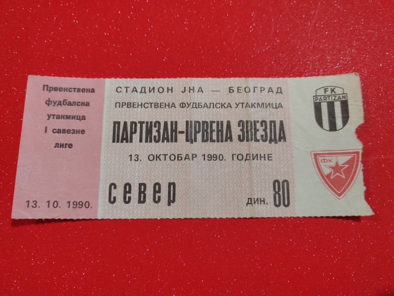 PARTIZAN - CRVENA ZVEZDA 13.10.1990. SEVER