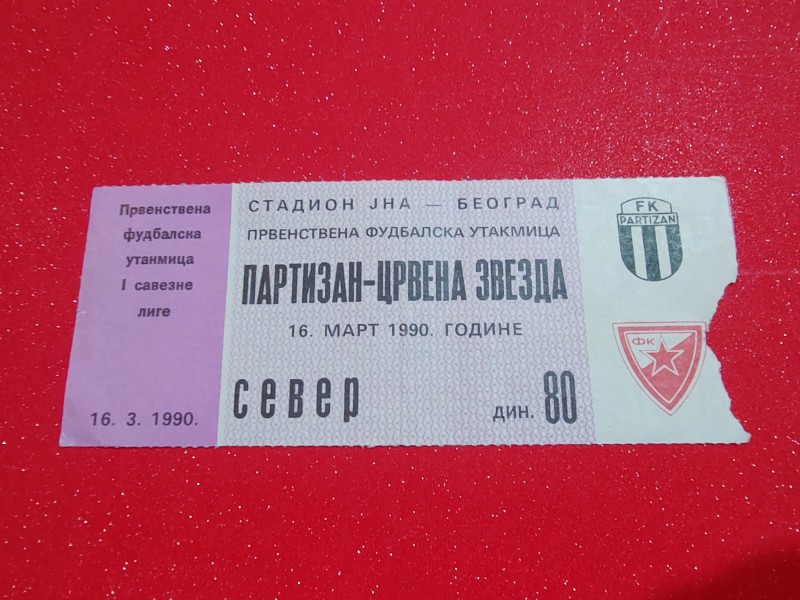 PARTIZAN - CRVENA ZVEZDA 16.03.1990. SEVER