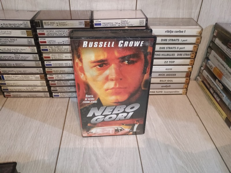 Nebo Gori