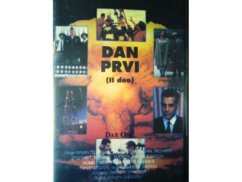 VHS DAN PRVI 2 DEO