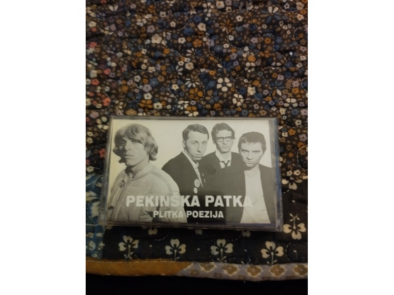 Pekinska Patka audio kaseta Plitka Poezija
