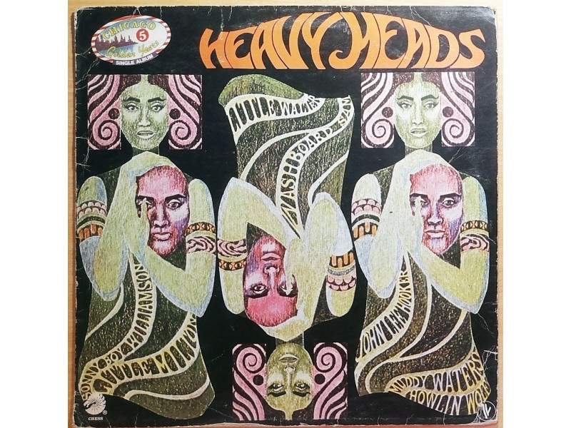 RASPRODAJA PLOČA: MUDDY WATERS, HOOKER, HOWLIN..., 4-