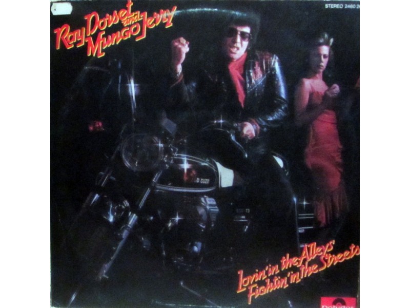 RASPRODAJA PLOČA: MUNGO JERRY, 5-