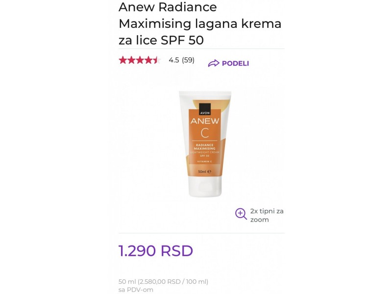 Avon Anew krema za lice sa Vitaminom C SPF 50-novo