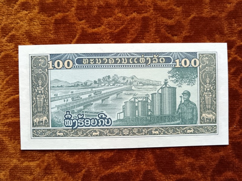 Laos 100 kip,UNC