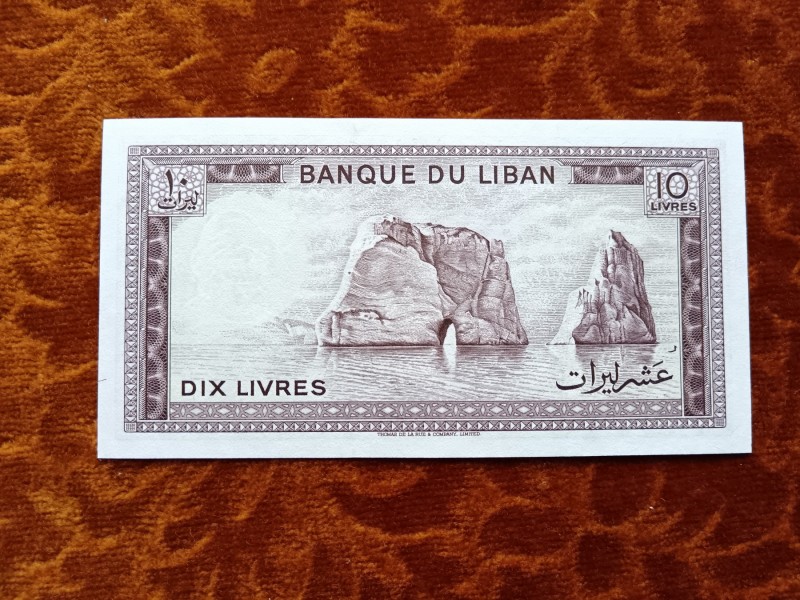 Liban 10 funti,UNC