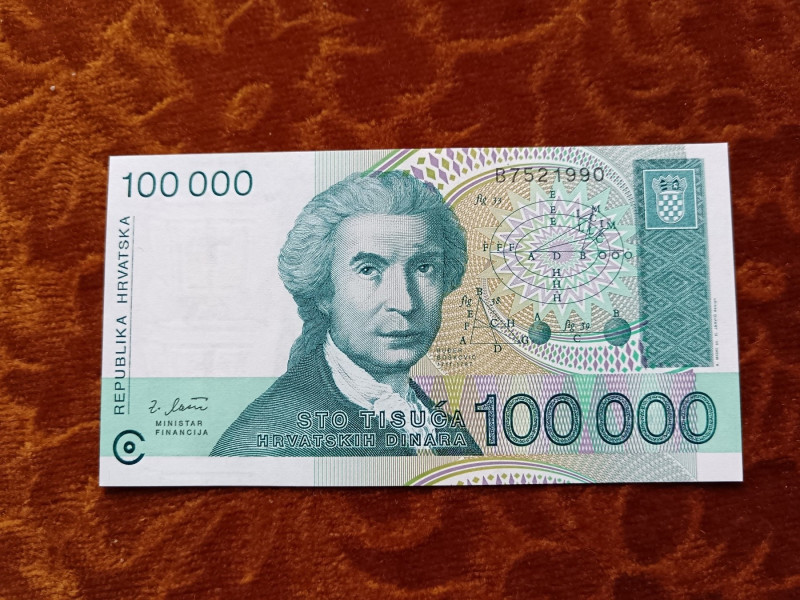 Hrvatska 100.000 dinara,1993 god.UNC