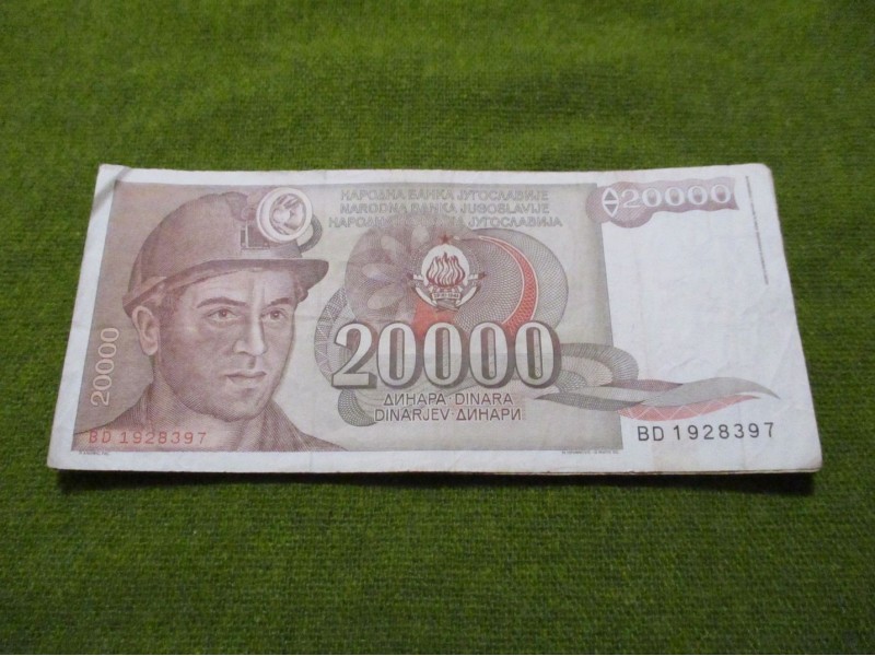 RASPRODAJA lot01 - 10*2000din 1987 VG-F