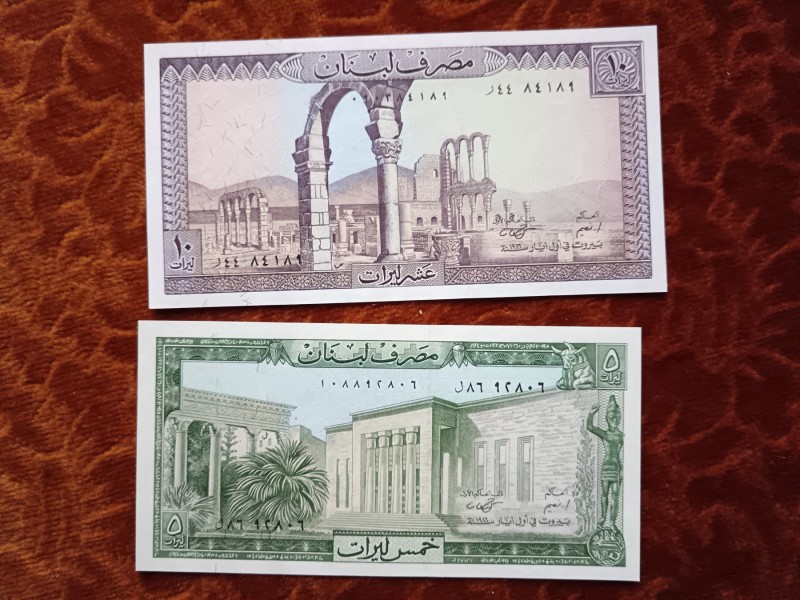 Liban 5 i 10 funti,UNC