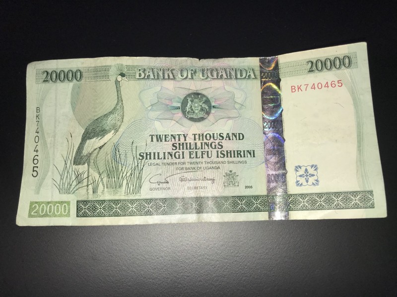 UGANDA 20 000 SILINGA