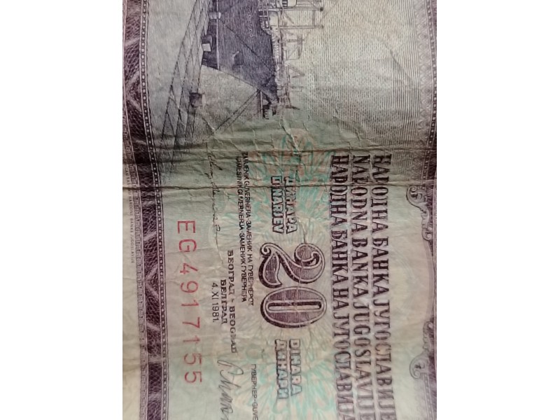 Novcanica iz 4.11.1981.