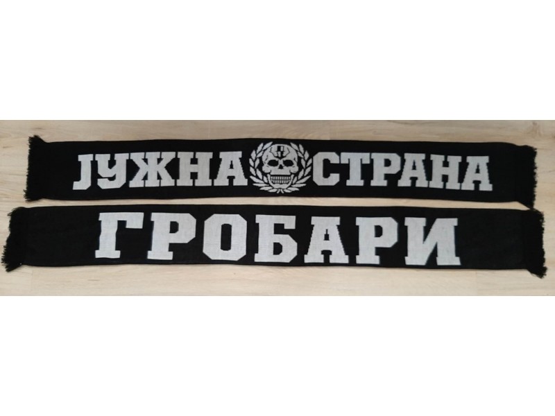 Navijački šal Grobari Partizan PFC
