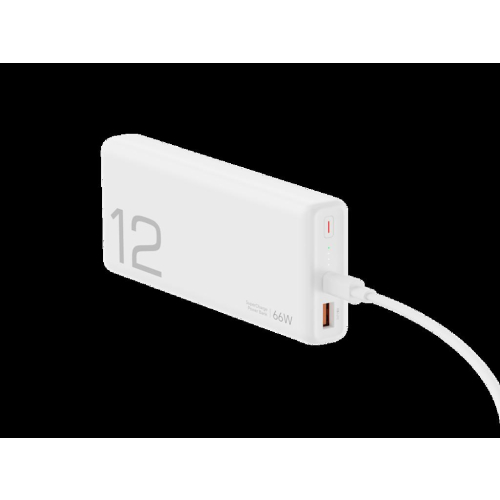 Prenosivi punjac HONOR Choice Power Bank 66W/12000mAh/beli