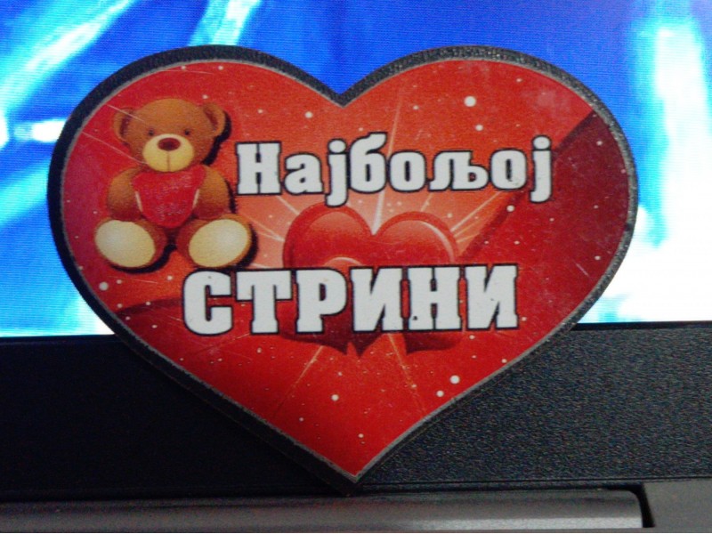 Magnet za frizder NAJBOLJOJ STRINO