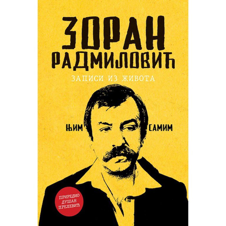 NJIM SAMIM: ZAPISI IZ ŽIVOTA