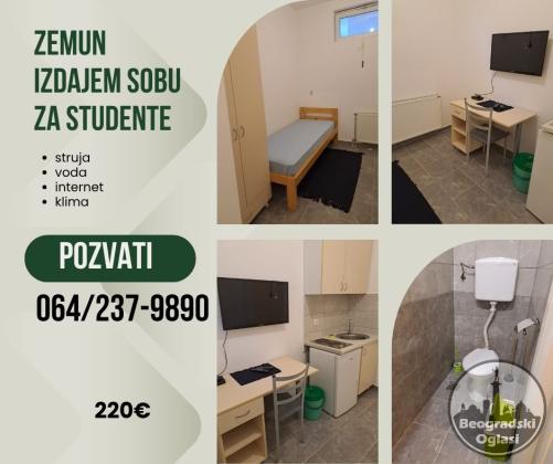 Zemun, Nova Galenika, Soba za izdavanje