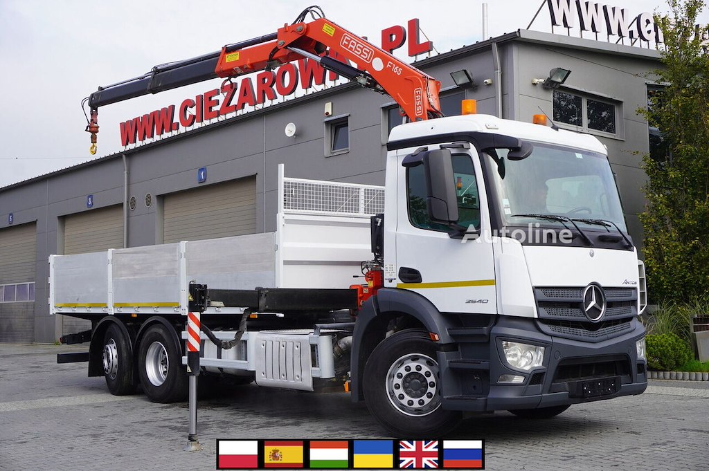 Mercedes-Benz Antos 2540 / Flatbed 15 EPAL / Fassi F165 / 6.1 t / 8 m reach / kamion s ravnom platformom