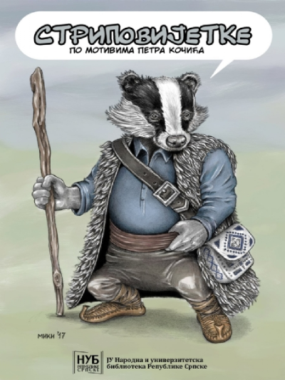 Stripovijetke po motivima Petra Kočića