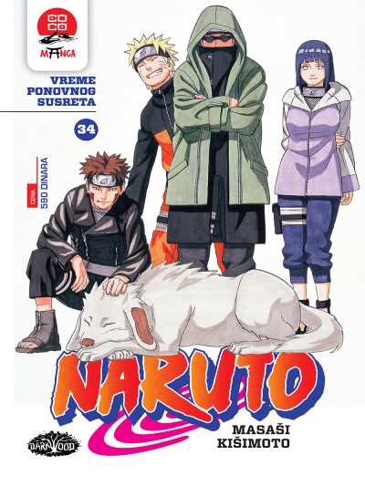 Naruto 34