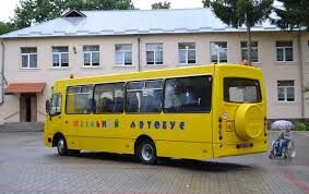 Novi Isuzu D093S4 školski autobus