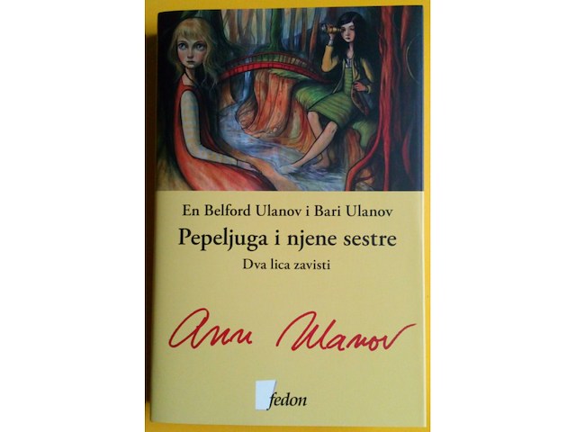 Pepeljuga i njene sestre - En B. Ulanov i Bari Ulanov