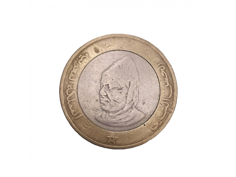 ** MAROKO - 10 DIRHAM 1995. ** - BIMETAL