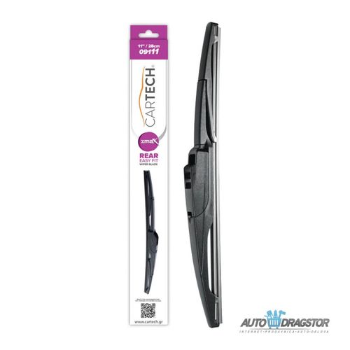 METLICA BRISAČA ZA ZADNJI BRISAČ EASY FIT 11'' 280MM