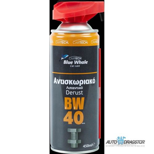 SPREJ VISENAMENSKI 400ml