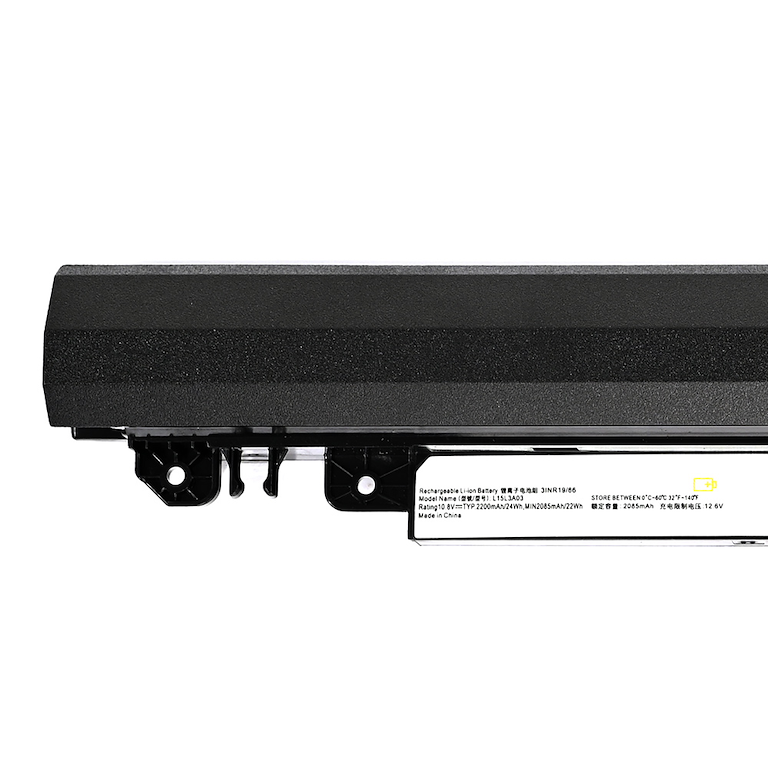 Baterija za laptop Lenovo IdeaPad 110-15IBR HQ2200 M