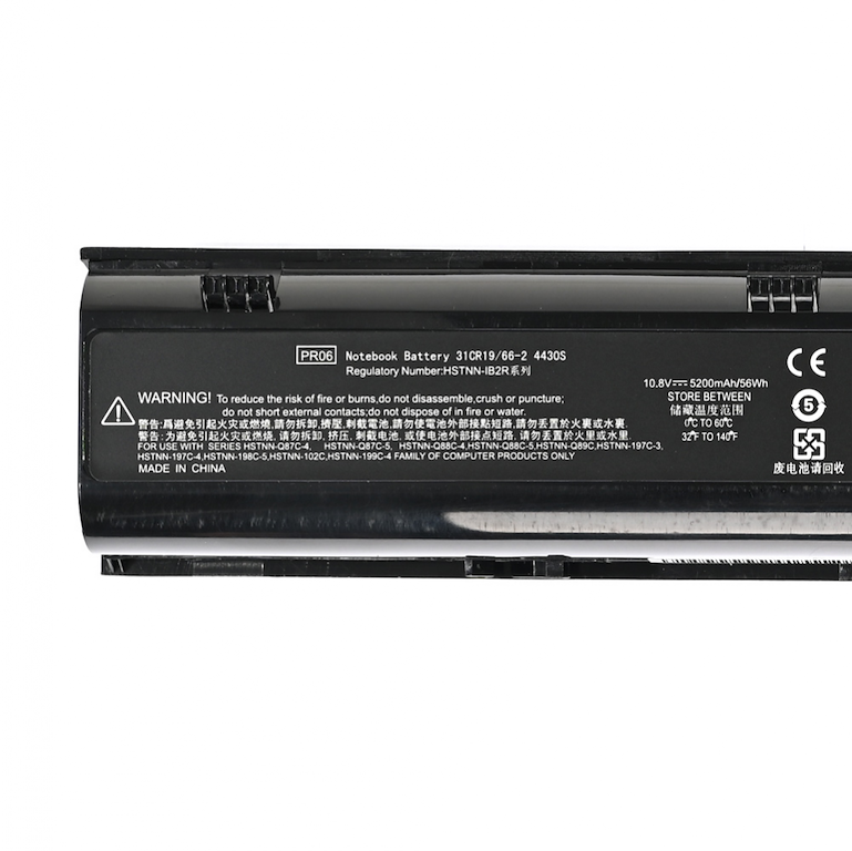 Baterija za laptop HP ProBook 4431s 10.8V-5200mAh HQ2200 M
